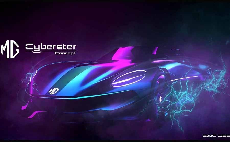 MG va dévoiler un concept de roadster électrique dans quelques jours ...
